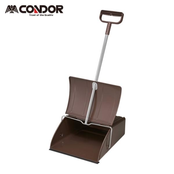 コンドル チリトリ|特長:丈夫なスチール製です。 自立タイプで収納にも便利です。