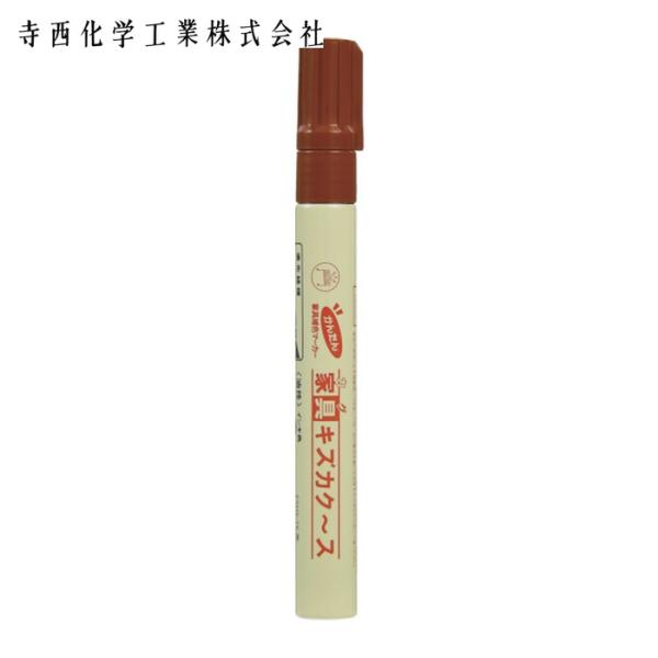 ・低臭性インキ(油性)を採用しているためご家庭でのご使用に最適です。・木製家具、木床等のキズ補修に。・色:茶・インク色:茶色・タイプ:キャップ式・線径(mm):1~1.5・全長(mm):139・替芯:無・筆記線幅(mm):1~1.5・替イン...