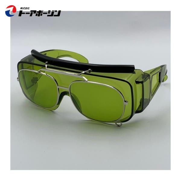 TOA BOJIN 遮光メガネ(ガス溶接作業用)|特長:眼鏡の上から掛けられるW型の大型オーバーグラスです。 本体レンズ遮光度#1。 7、外レンズの遮光度を選択してください。