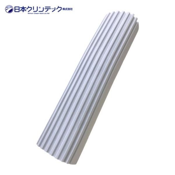 ・結露や汚れのふき取り吸水に最適。・用途に合わせてカットし使用できます。・結露吸水、汚れ掃除用・色:グレー・縦(mm):230・横(mm):55・厚さ(mm):45・PVAスポンジ・本体:PVA・はじめてご使用になられる際は必ず水で洗い絞っ...