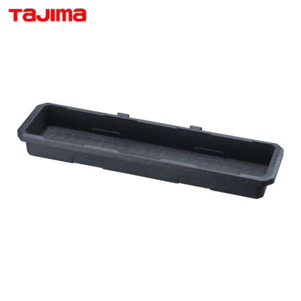 タジマ システムボックス|特長:セフツールボックス、セフキャリーボックス用のインナートレイです。