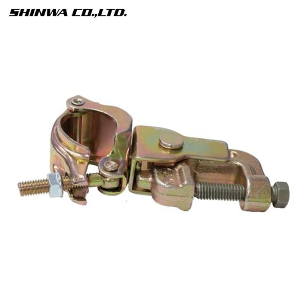 信和 単管オプション|特長:仮設工業会認定品です。 単管と鉄骨(H鋼)をつなぐためのクランプです。 自在タイプです。