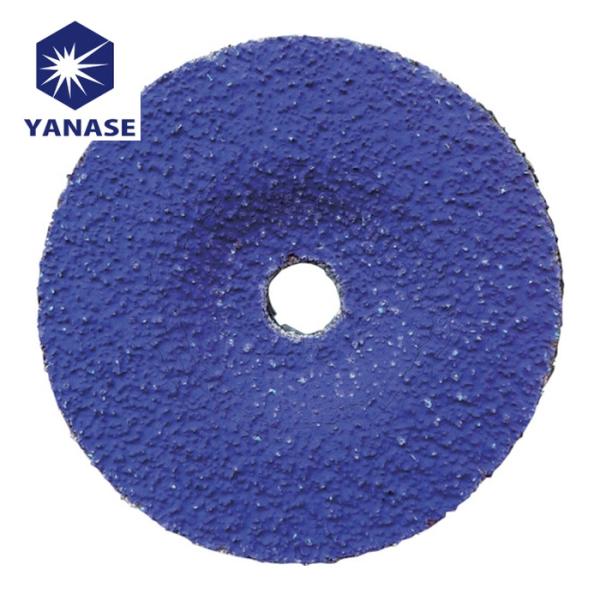 ヤナセ ディスクペーパー(ファイバーディスク)|特長:オフセット砥石に比べてタッチが柔らかく振動が少なく火花が軽減されている構造となっています。 軽量かつ操作性があり安全性が高い。