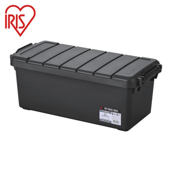 IRIS 道具箱|特長:カー&amp;レジャー用品を収納するのに最適なRVBOXです。 ベンチや踏み台としても使用でき便利です。 カギ穴付です。