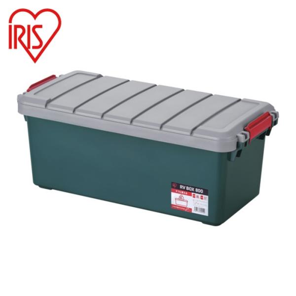 IRIS 道具箱|特長:カー&amp;レジャー用品を収納するのに最適なRVBOXです。 ベンチや踏み台としても使用でき便利です。 カギ穴付です。
