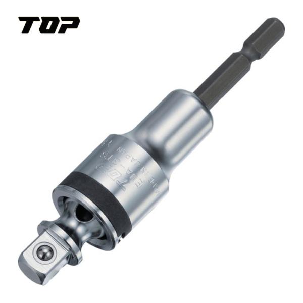 TOP ソケットアダプター(電動工具用)|特長:曲げ角度は30°でスムーズに動きます。 ロングシャンク採用でより高トルクインパクトの使用でもねじれ応力を緩和し、軸折れを防ぎます。 更なる高耐久、高寿命を実現したソケットです。