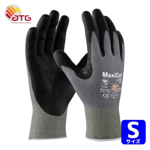 エーティージー 特殊繊維手袋|特長:特許取得のマイクロ発泡ニトリルコーティングは熱と蒸れを360°全方向から放出し、手の温度を最適に保ちます。 マキシカット[[R上]]・ウルトラ[[TM上]]は薄さ・快適性・耐久性を高めており、耐切創手袋で...