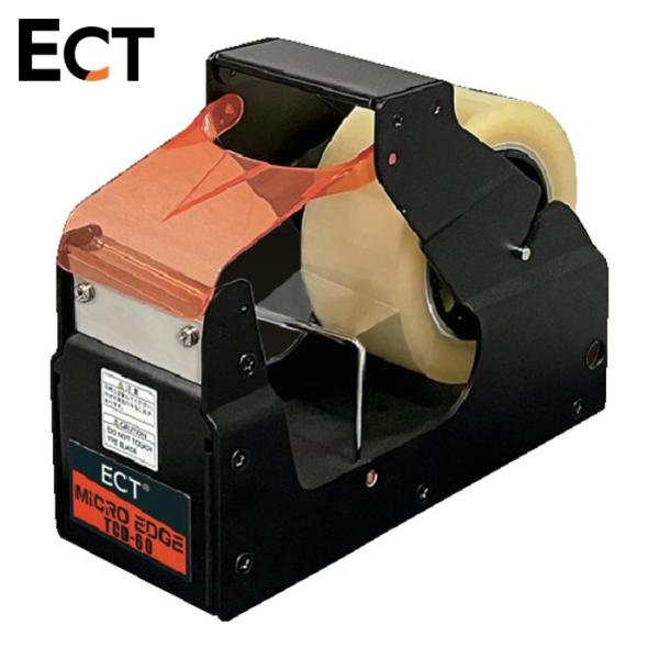 ECT 置き型テープカッター|特長:数量限定でブラックが新発売となりました。 重量感があり、楽に片手でカットできます。 従来よりも切りづらかった粘着テープを軽い力で切ることができます。