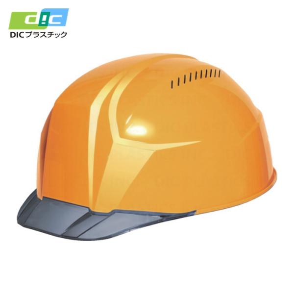 DIC 透明バイザーヘルメット|特長:圧倒的な軽さと強さを兼ね備えた「軽神」シリーズの透明バイザー仕様です。