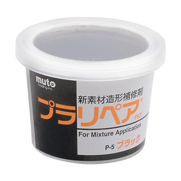 プラリペア 簡易補修剤|特長:お色や分量に合わせて購入いただける補充用単品製品です。