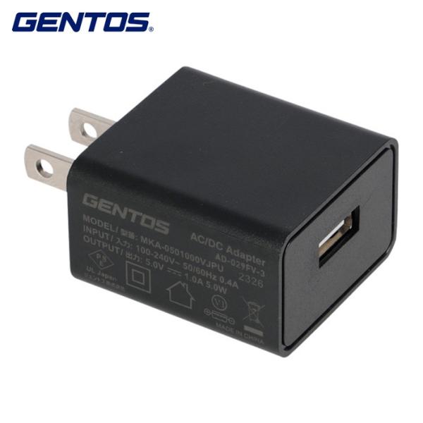 GENTOS ハンドライト用オプション|特長:適合機種に記載の製品を除くUSB充電式製品に使用可能です。