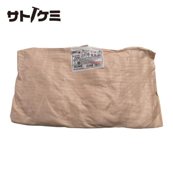 佐藤ケミカル コンテナバッグ|特長:ワンウェイの丸型フレコンバックです。