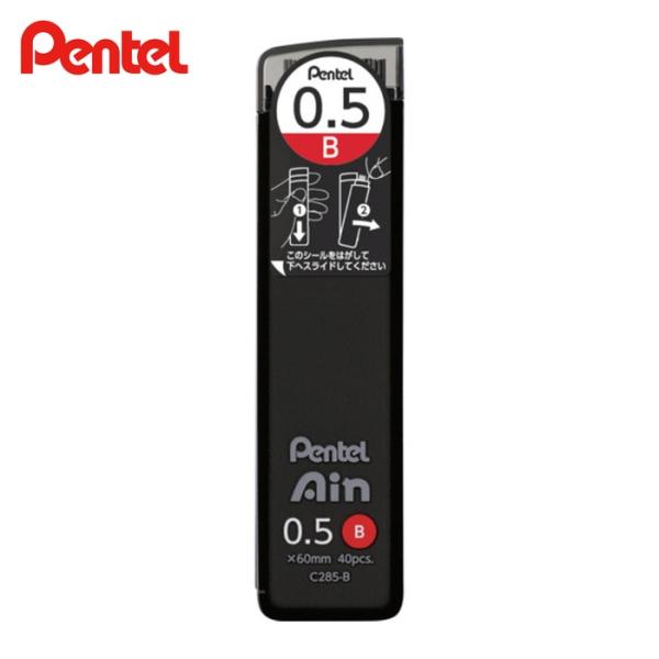 PENTEL シャープペンシル用替芯|