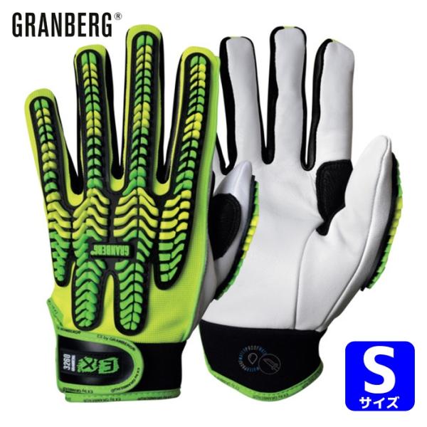 GranberG 特殊繊維手袋|特長:ライナーにウォータープルーフ素材を織り込んでおり防水性に優れています。 手の甲のTPRゴム製耐衝撃材が衝撃を吸収しながらも柔軟な着用感を実現します。 手のひらと指部分は耐切創レベルDに準拠しています。