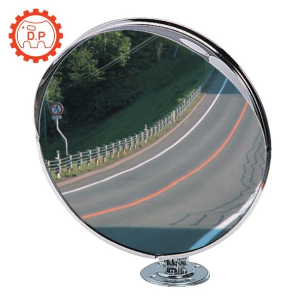 大東プレス 屋内外両用安全ミラー|特長:取り付けが簡単です。 角度調節が自由にできます。 広範囲な映像をキャッチできます。