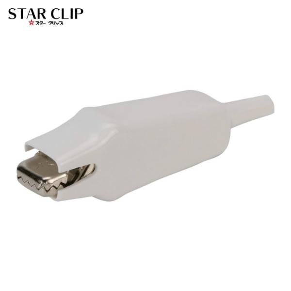 STAR CLIP クリップ|特長:くわえる力が強く、安全・正確・迅速に電路の接続ができます。 ビニールカバーは、クリップの口が大きく開く様に切り欠きを入れています。