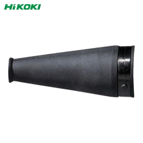 HiKOKI ブロア用オプションパーツ|