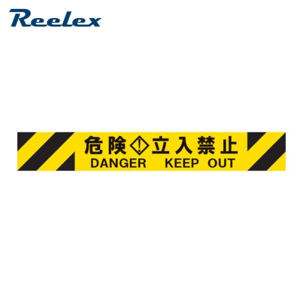 特長●シート破断時などの補修用パーツです用途●ＢＲＭＳ-5027Ｋの交換用シートＡＳＳＹです。