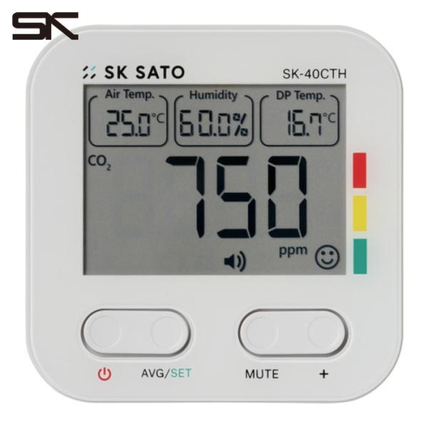 佐藤 ガス検知器|特長:換気タイミングの目安をお知らせする[[CO2]]モニターです。 [[CO2]]濃度に応じて顔マークキャラクタが3段階で変化し、ブザーを鳴らします。 ブザーはON/OFFの切り替えが可能です。