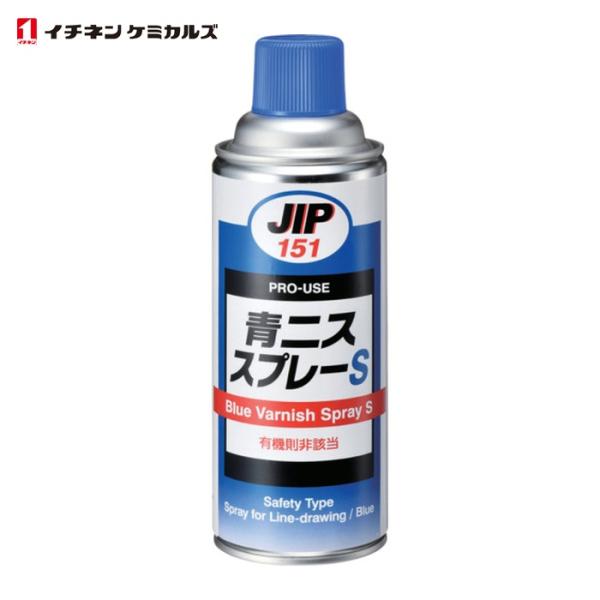 ・有機則・PRTR非該当 精密ケガキ用塗料/ブルー・有機溶剤中毒予防規則に該当しません。・密着性が優れており、あらゆる金属表面やガラス等に使用できます。・膜厚はμm単位(0.005mm)の厚さなので、精密、鮮明なケガキができます。・乾きが速...