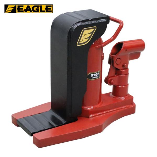 イーグル 爪付ジャッキ|特長:「安全性」「高い作業効率」「耐久性」を備えた油圧爪付ジャッキです。 爪部でも頭部でも持ち上げることができるため、通常の油圧ジャッキと比べて、幅広い作業に応用できます。 オーバーロードによるジャッキの破損を防ぐた...