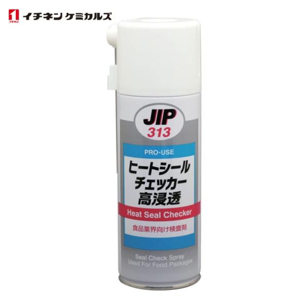 イチネンケミカルズ 検査剤|特長:シール不良検査液・油性タイプ、赤色染料を使用することで浸透性・視認性を向上させており、より小さなμm単位のシール不良も検出します。 噴射ガスに窒素(圧縮ガス)を使用しているため、噴霧時に飛び散りが少ない製品...