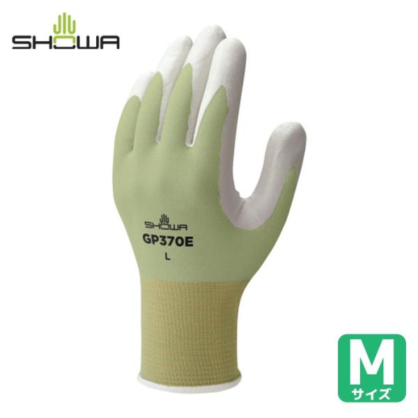 SHOWA ニトリルゴム背抜き手袋|特長:繊維部の約90%にリサイクル糸を使用した、環境負荷の少ない商品です。 エコマーク認定商品です。 (エコマーク認定番号 23 103 015)・手のひらにニトリルゴムをコーティング。