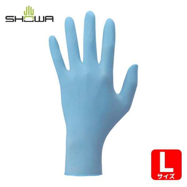 SHOWA 耐薬品・耐溶剤手袋(ニトリルゴム)|特長:低濃度の酸性・アルカリ性の薬品の透過を防ぎ、経皮吸収のリスクから作業者を保護します。