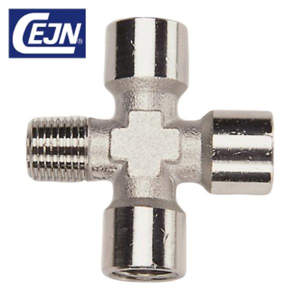CEJN 配管継手|特長:めっき処理を施し耐食性を高めております。