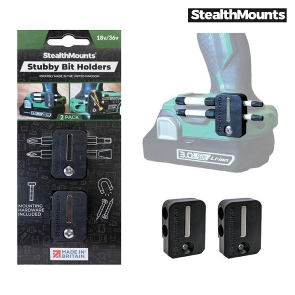 ステルスマウント ビットホルダ|特長:ハイコーキのインパクトドライバーに、マグネット設置できるビットホルダーです。 露出してるマグネットの強力な磁気により、様々な角度から余ったビスなどを取り付けることが可能です。 Stubbyタイプはインパ...