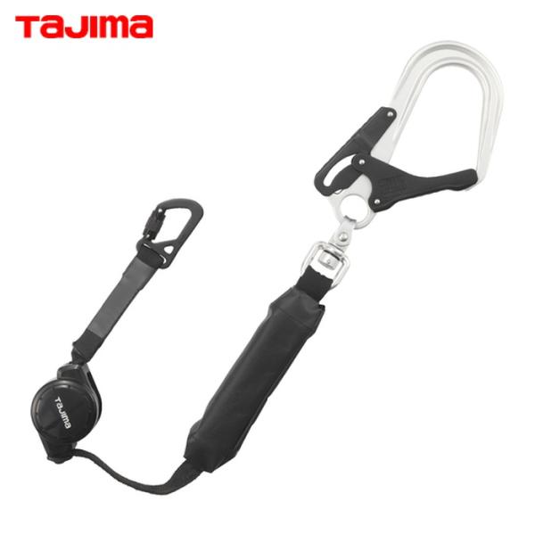 タジマ ランヤード(ハーネス用)|特長:業界最軽量 560g(製品重量) ・2024年10月時点(L8フック仕様)・両側巻取り方式 小型巻取器(ロック装置なし)・軽量アルミ鍛造フックL8フック・背中の邪魔にならない小型スチール製カラビナ・ラ...