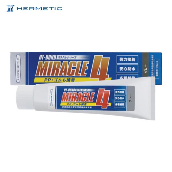 ヘルメチック 接着剤1液タイプ|特長:PPやPEなどの難接着材料も接着が可能な弾性防水接着剤です。 その他、各種金属をはじめ、コンクリート、木材、塩ビ、FRPなどに様々な部材に接着します。 弾性硬化しますので、振動、衝撃、温度変化などに対応...