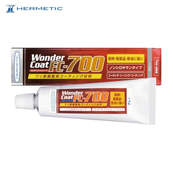 ヘルメチック 工業用シーリング剤|特長:耐熱250°C、耐酸性、耐アルカリ性、耐油性に優れたコーティング材料です。 シロキサンフリー。
