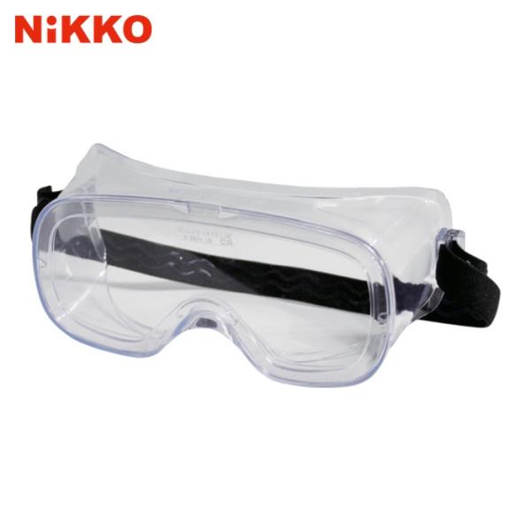 日光物産 セーフティーゴーグル(密閉タイプ)|特長:両面強力くもり止め加工しています。 ハードコート・無気孔です。