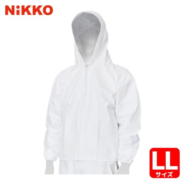 日光物産 使い捨て保護服|特長:水や油に強い防水透湿フィルムが液体や微粒子の浸入を防ぎ、優れた透湿性でムレを軽減します。 動きやすいセパレートタイプです。 便利なポケット付きです。