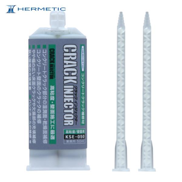 特長●高粘度・垂直面でもダレない接着力に優れた湿潤面施工型の製品です。