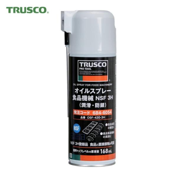 ・NSF 3H 認定取得の食用油脂を使用した食品機械用・食品離型用のオイルスプレーです。・無味無臭、酸化安定性に優れています。・米飯や食肉の成形型などの離型に。・練り機のスクリュー部、カッターやスライサーの刃、ミキサーのヘラなどへの食品の付...