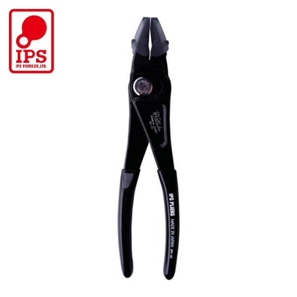 IPS プライヤー|特長:指先のような使いやすさのプライヤーです。 新開発樹脂で最強のキズつけない滑らないを実現しました。 水回りに強いカチオン電着塗装です。