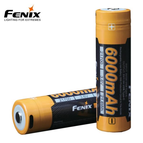 ・FENIXブランド充電式LEDライト専用充電池です。・LEDライトの充電。・幅(mm):22・高さ(mm):77・使用電池:3.6・電池容量(mAh):6000・21700型・リチウム・ニッケル・マンガン・コバルト酸化物(NMC)・炭素(...