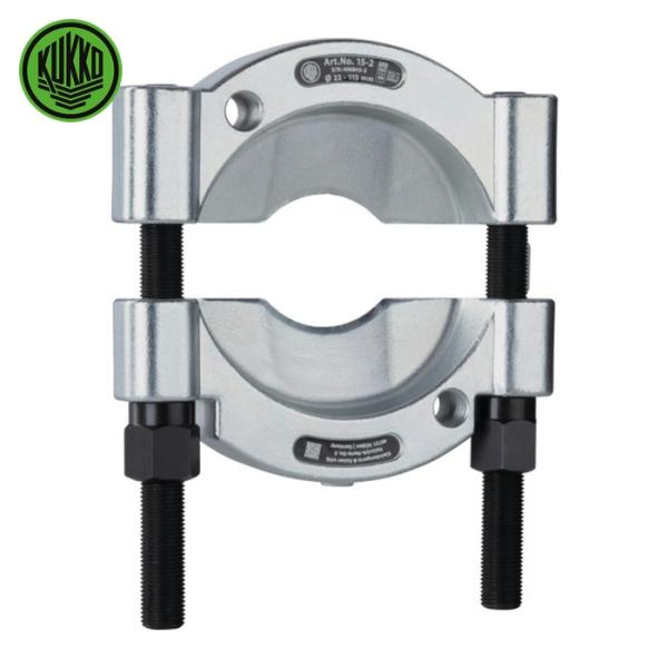 クッコ ベアリングセパレーター|特長:鋭利且つ頑丈な爪が僅かな隙間に食い込み対象物を引きはがします。 プーラーとセパレーターを同時に締め込んでいくことで安全且つ確実な分離作業が可能です。 外掛けプーラーの爪が入る十分なクリアランスがないとき...