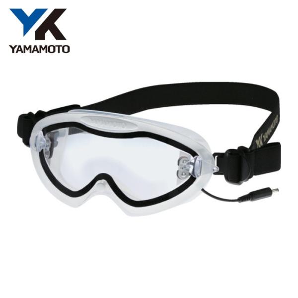 YAMAMOTO セーフティーゴーグル(密閉タイプ)|