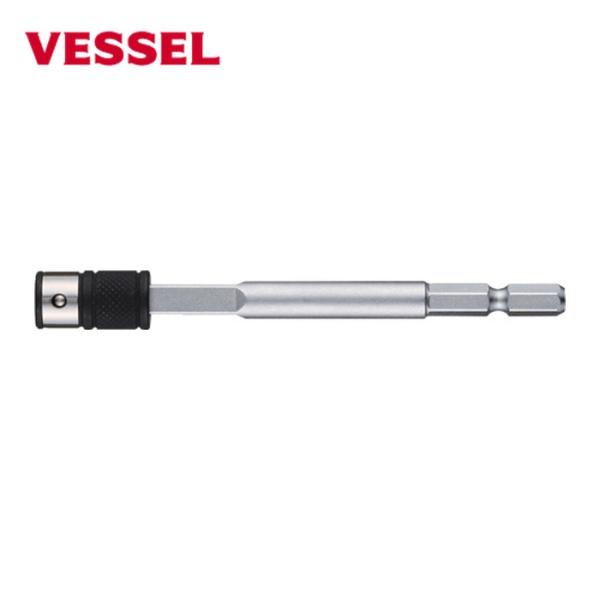 VESSEL ソケットビットアダプター|特長:前にスライドでビット、後ろにスライドでソケット、ソケットもビットも使える2WAYドライブ・ラチェットドライバーのエクステンションに便利・電動工具で使える18V対応。