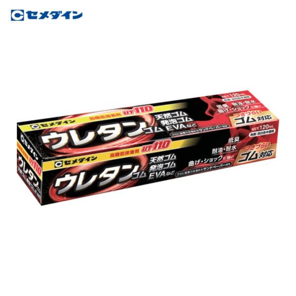 ・無溶剤で安心です。・耐衝撃性に優れます。・各種合成ゴムに対する接着性が良好です。・耐水性に優れます。・硬化後の被膜は軟らかいです。・低臭・耐油性・耐水性・曲げやショックに強い、ゴムの難点を解決する接着剤です。・各種プラスチック、合成ゴム、...