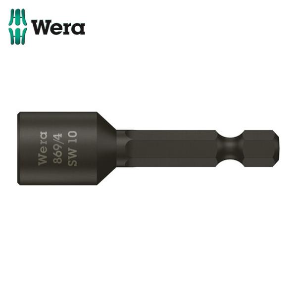 Wera ソケットビット(電動工具用)|