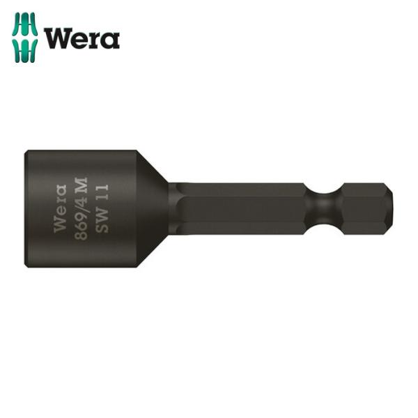 Wera ソケットビット(電動工具用)|
