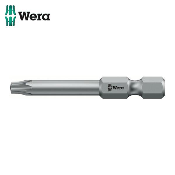 Wera 片頭ドライバービット(ヘックスローブタイプ)|
