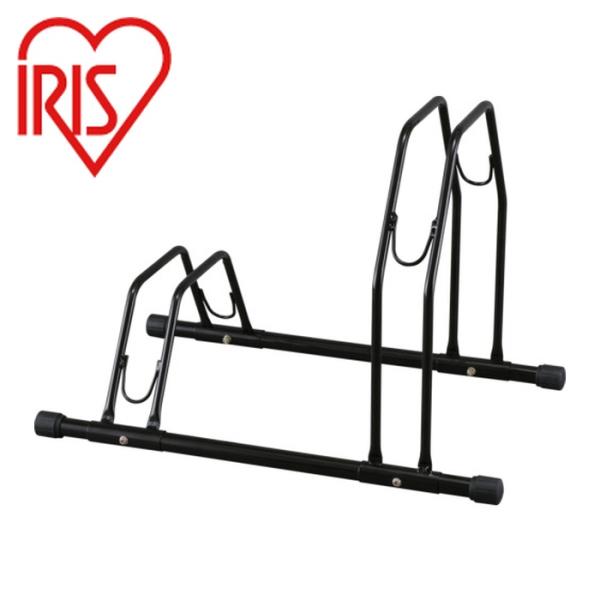 IRIS 自転車スタンド|特長:簡単に設置ができる自転車スタンドです。 子供用からスポーツタイプまで様々な車種のタイヤに幅広く対応します。 高低差がありスペースを取らず、横の自転車とハンドルが干渉しないのでスムーズに取り出しができます。