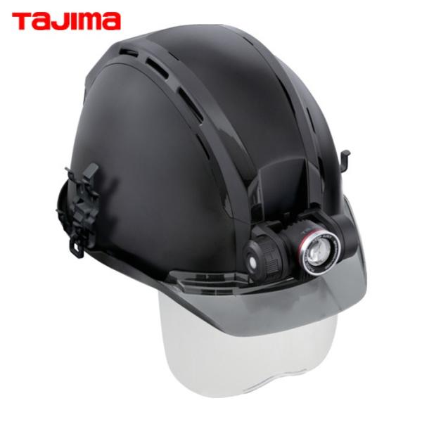 タジマ シールド面付ヘルメット|特長:フルスペックアイテムで揃えたセット品です。 シールド付です。 電池切れまで同じ明るさのセフメット専用ヘッドライトと送風ファンを装備しています。