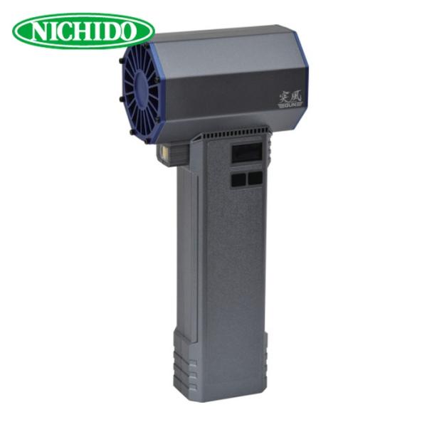 NICHIDO 充電式ブロワ|特長:手軽に持ち運べる充電式です。 風速41。 9m/s(強)、ブースト62。