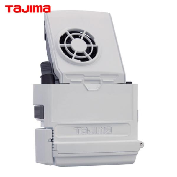 タジマ ヘルメット関連用品|特長:セフメット用ファン付バッテリーボックスです。 ヘッドライトユニット用電源です。 専用充電池または単3形電池、両方が使えるハイブリッド電源です。